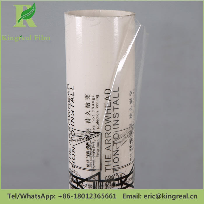 Custom OEM Printing Acrylic Sheet Protective Film Suppliers and Factory ...