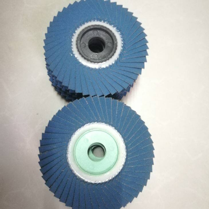 중국 4 인치 유연한 플랩 디스크 꽃 유형 플랩 휠 공급 업체 및 제조 업체 - 공장 가격 - HG 연마재