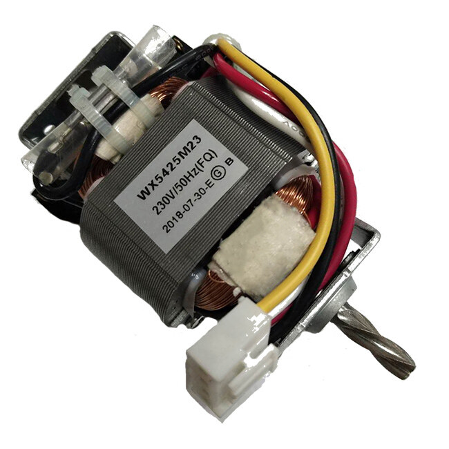 China Customized Professional AC Universal Paper Shredder Motor ...