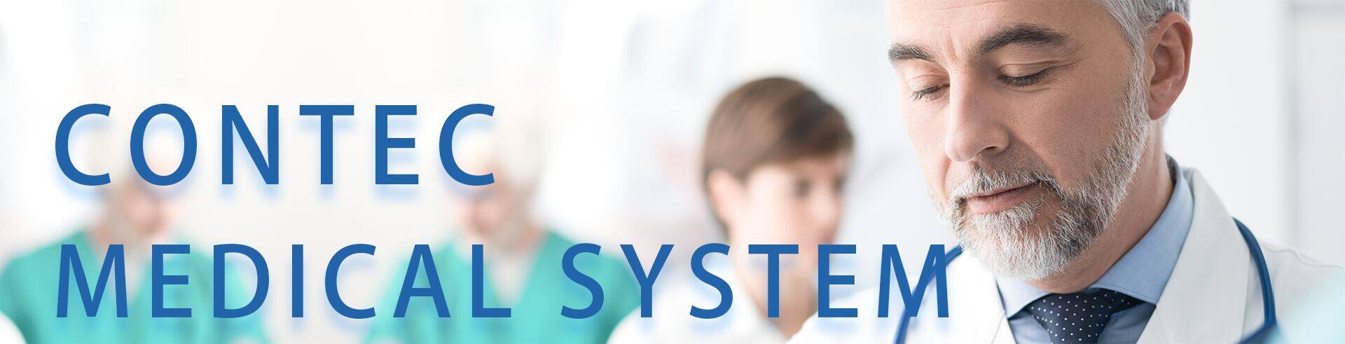 About Us - Contec Medical Systems Co., Ltd