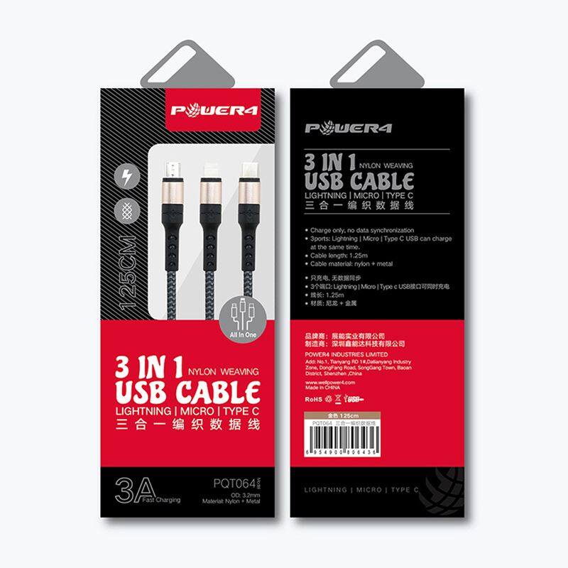 China Data Cable Packing Box Manufacturers Suppliers Factory ...