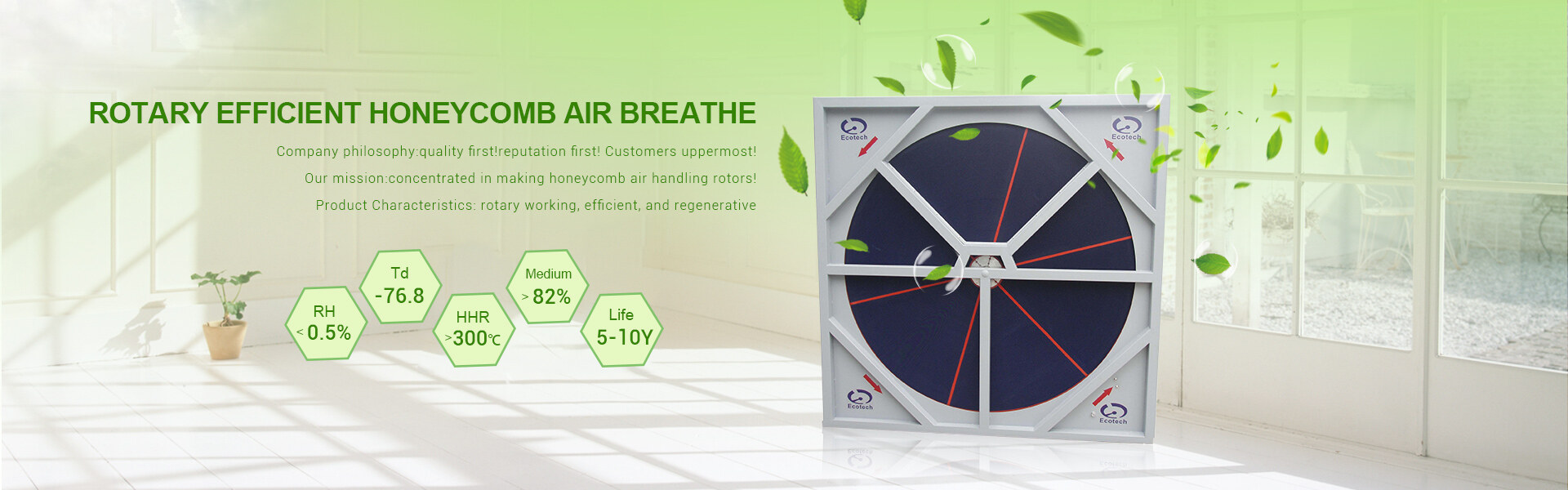 Contact Us - [Foshan Yitaike Air Handling Equipment Co., Ltd.]