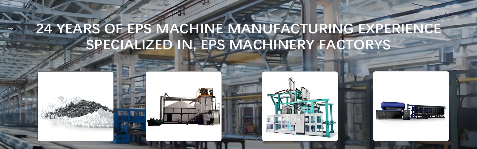 EPP、EPE、EPSの特徴は何ですか？それらの違いは何ですか？ -業界情報-ニュース-杭州エプソールマシナリー株式会社