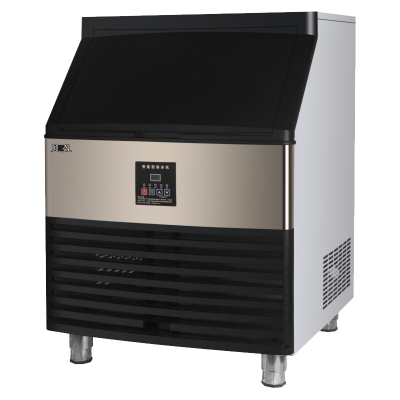 China Scotsman Ice Maker Manufacturers Suppliers Factory - Customized ...