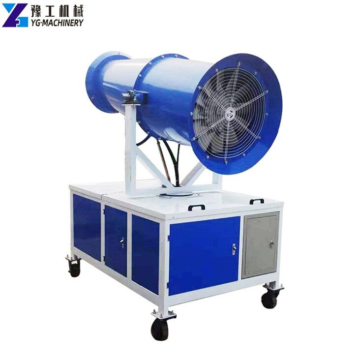 China Dust Suppression Equipment Manufacturers Suppliers Factory - Good ...