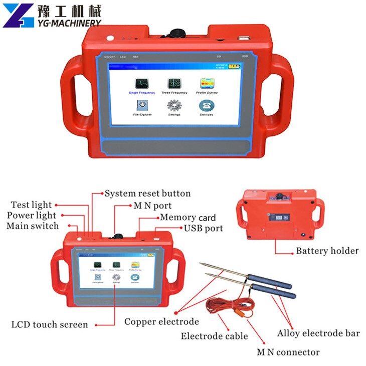 China Groundwater Detector Machine Manufacturers Suppliers Factory ...