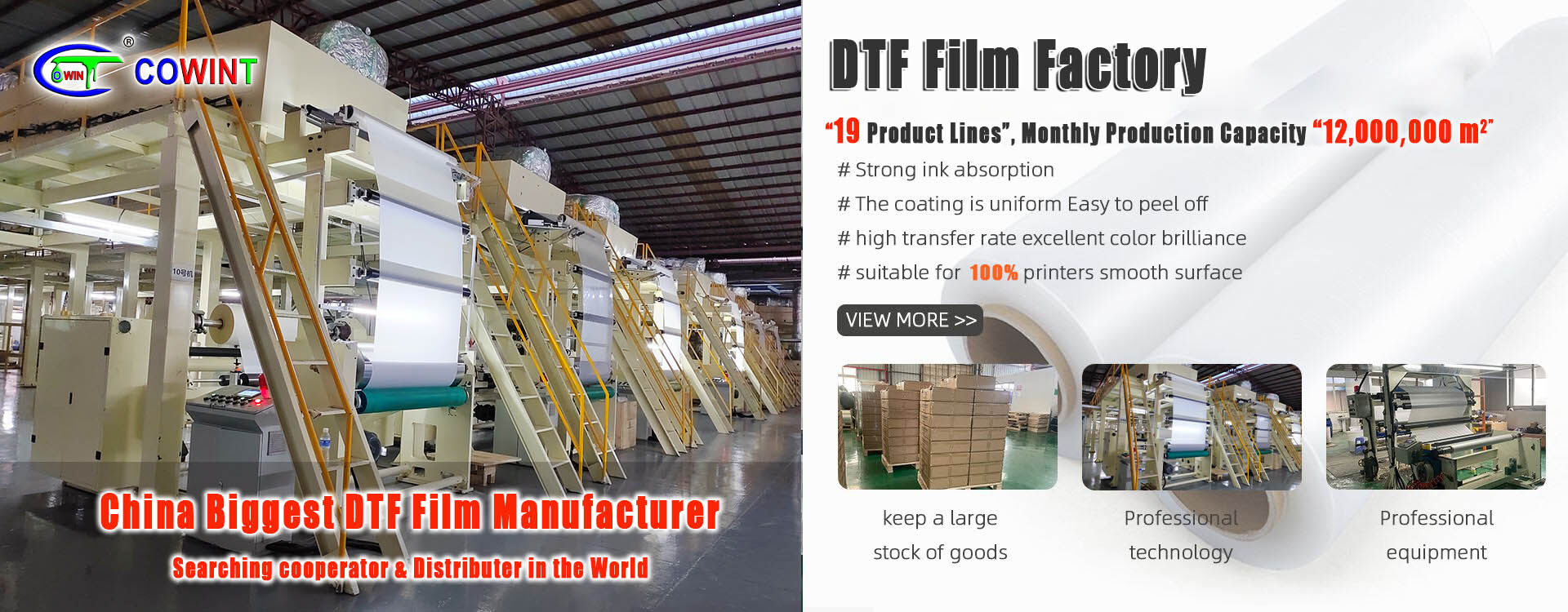 China Double Matte DTF Film Suppliers, Manufacturers, Factory ...