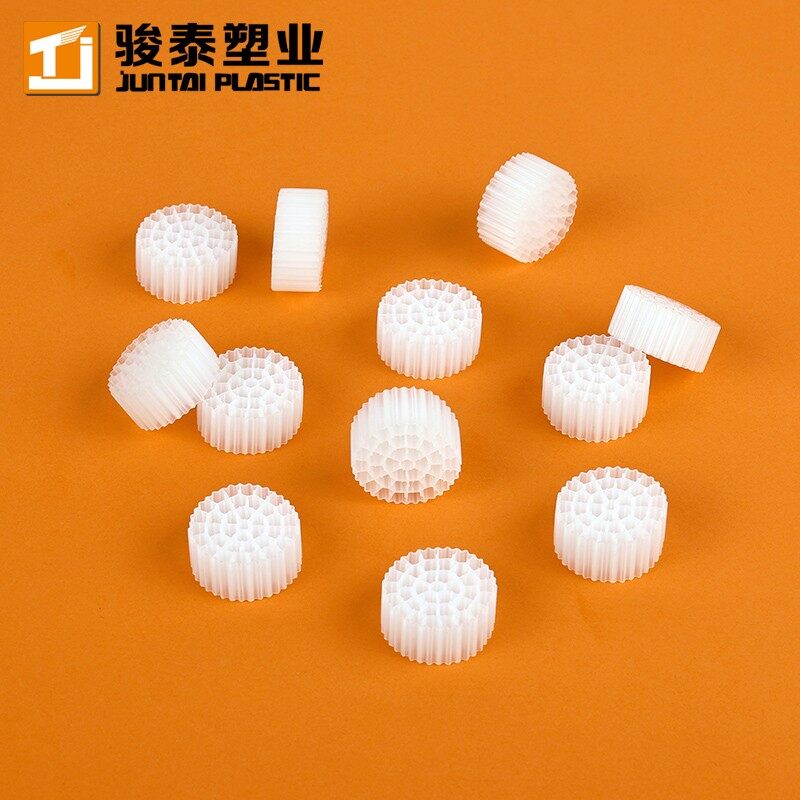 China High Quality Biofilm Filter Media for Wastewater Treatment ...
