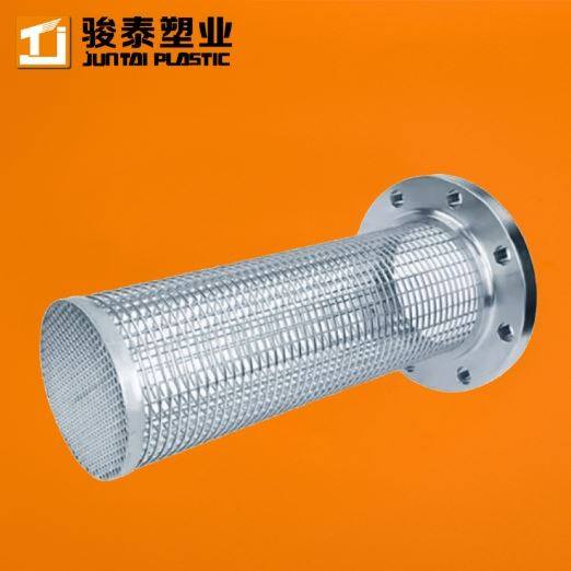 China High Quality MBBR Media Retention Screen Manufacturers Factory ...