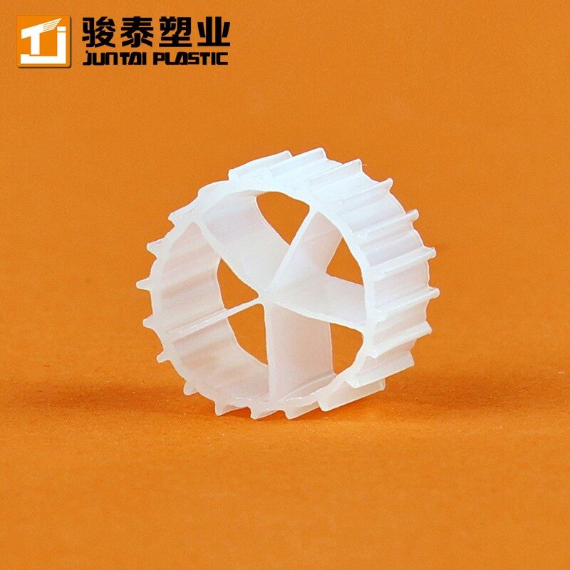 Moving Bed Biofilm Reactor Filter Manufacturers Factory - High Quality