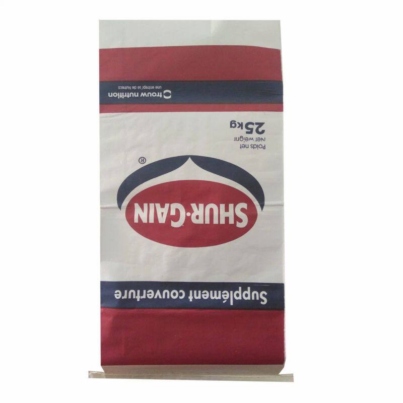 China Cheap Brown Paper Fertilizer Bags Manufacturers Suppliers Factory ...