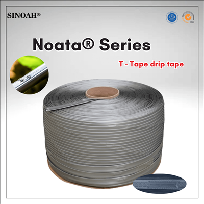 China Seamless labyrinth drip tape Manufacturers Suppliers Factory ...