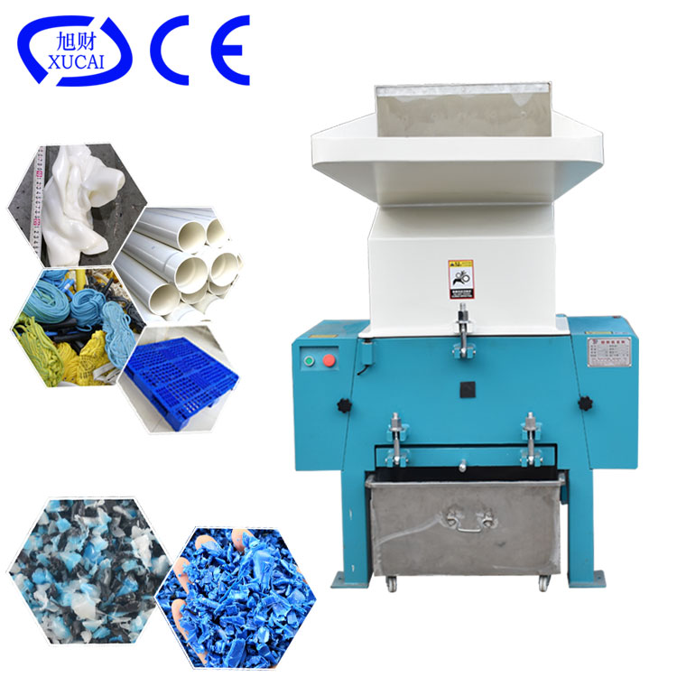 China Plastic Shredder Manufacturers Suppliers Factory - Good Price ...
