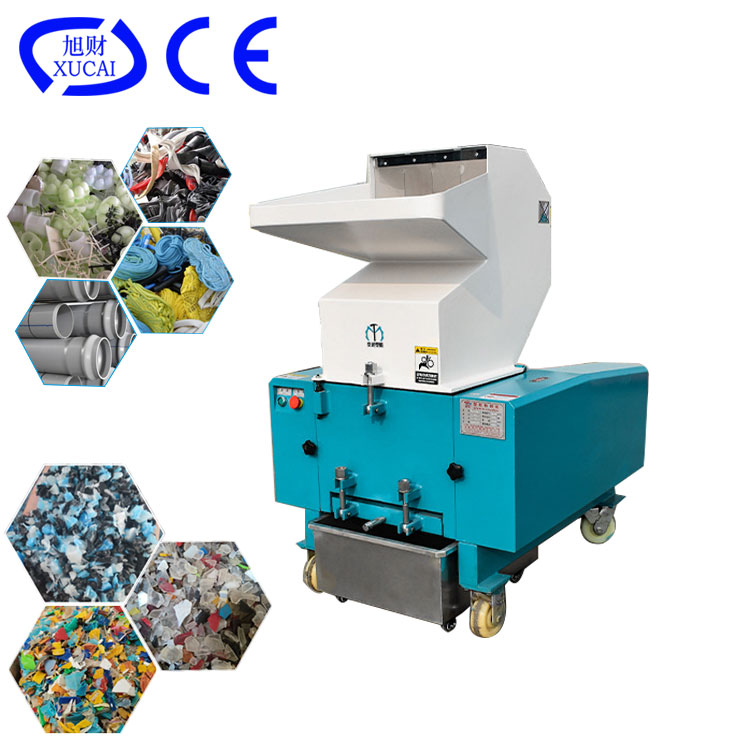 China Plastic Shredder Manufacturers Suppliers Factory - Good Price ...