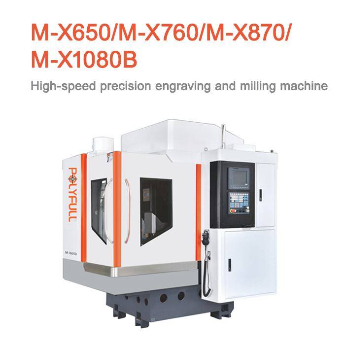China 5-Axis High-Speed Precision Milling Machining Center ...