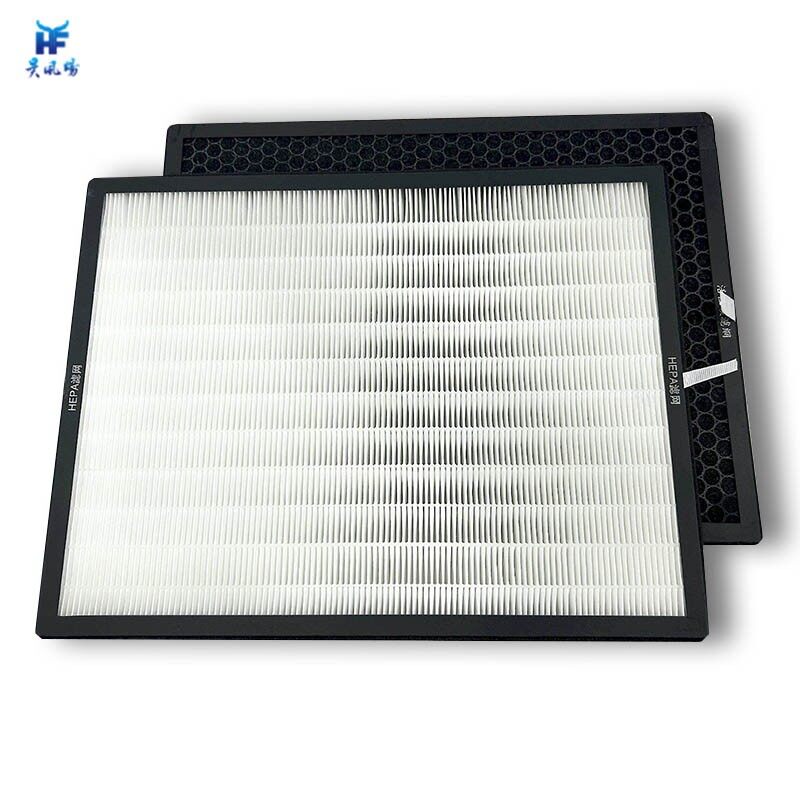 China HEPA Composite Filter Manufacturers Suppliers Factory - Made in ...