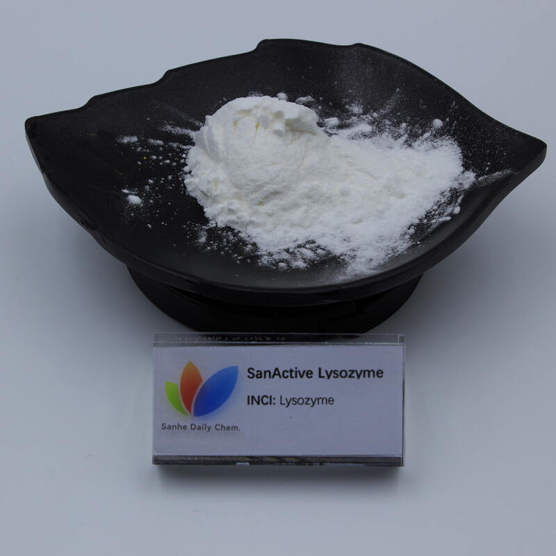 China Lysozyme Forpersonal Care Suppliers Factory - Lysozyme ...