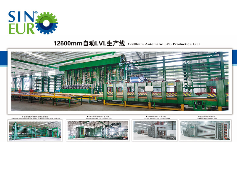 China LVL Laminated Veneer Lumber Production Line Manufacturers ...