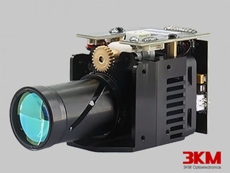 China Customized Mini VCSEL IR Laser Lighting Module Manufacturers ...