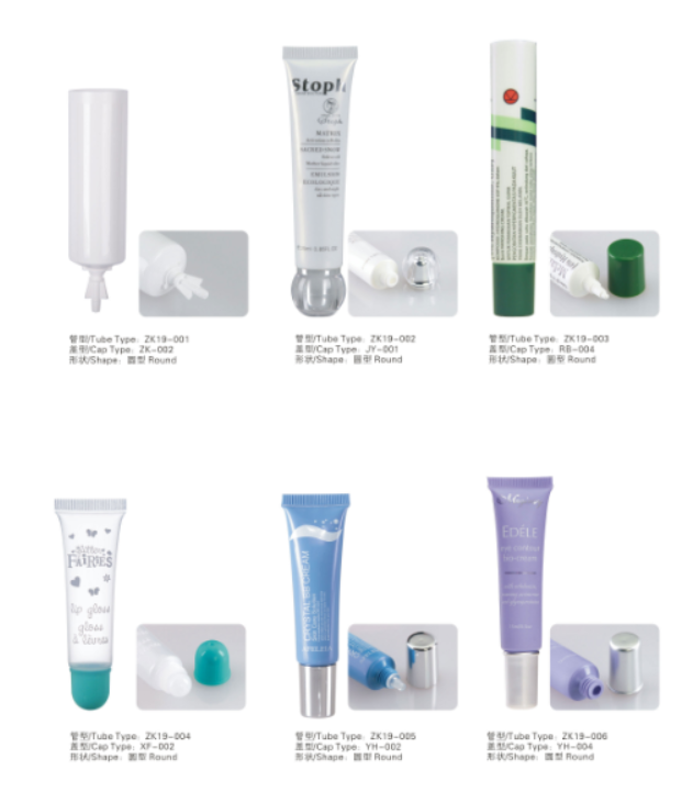 China 50ml PCR Plastic Cosmetic Tube Manufacturers, Suppliers, Factory ...